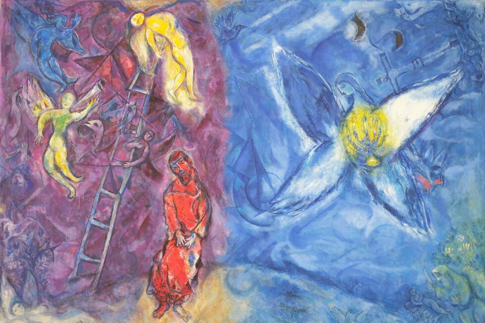 Celebrating Jewish Art—The Works of Marc Chagall | Gutterman's Jewish ...
